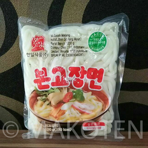 4996750 – RAISA AEON Indonesia