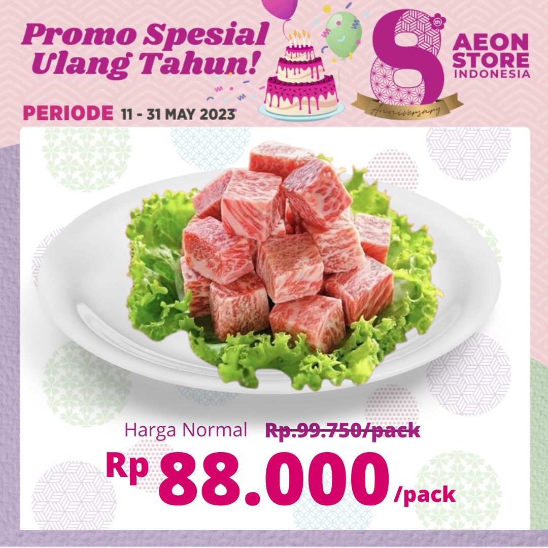 Saikoro Beef 350Gr Pack – RAISA AEON Indonesia