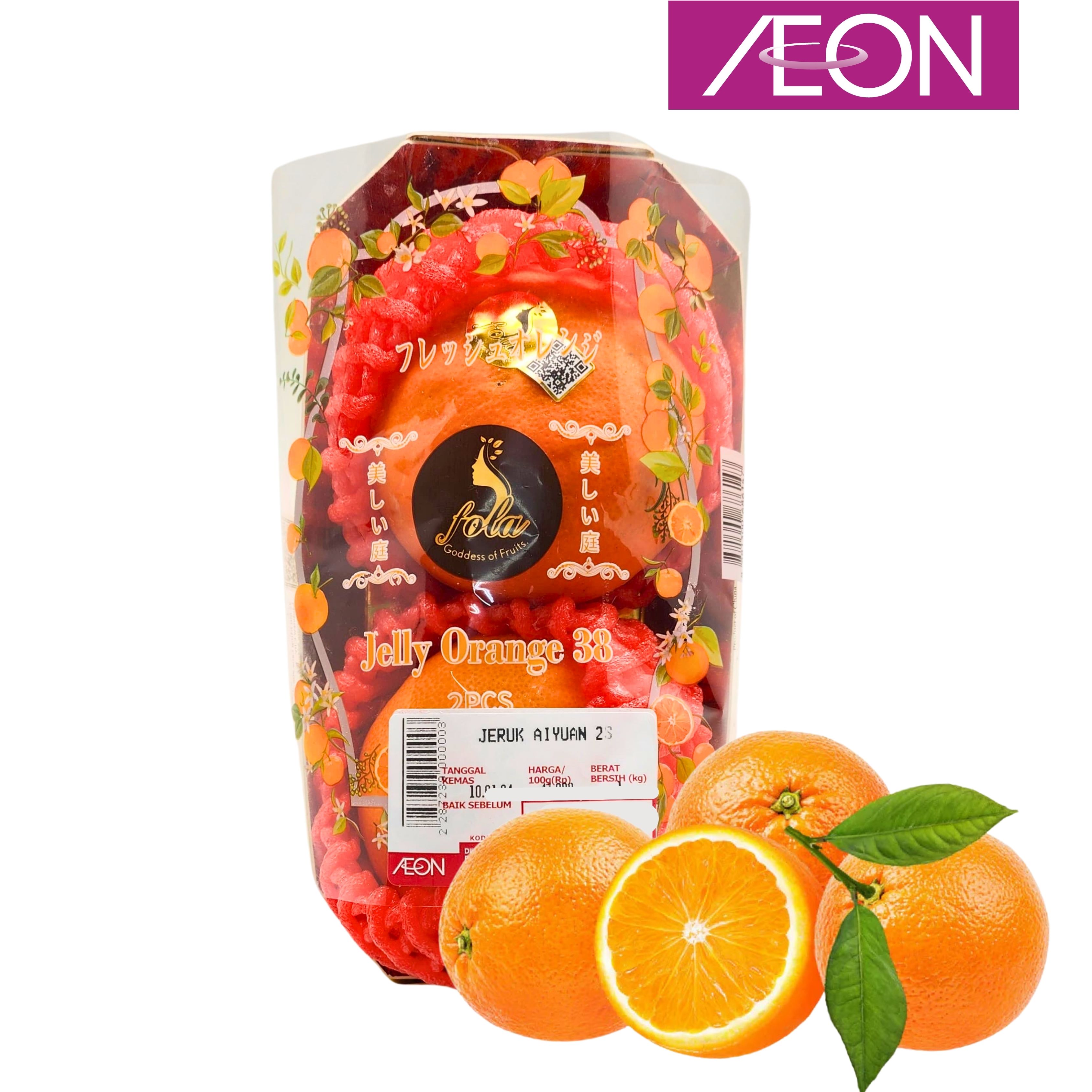 00872393 – JERUK AIYUAN 2’S (2) – RAISA AEON Indonesia