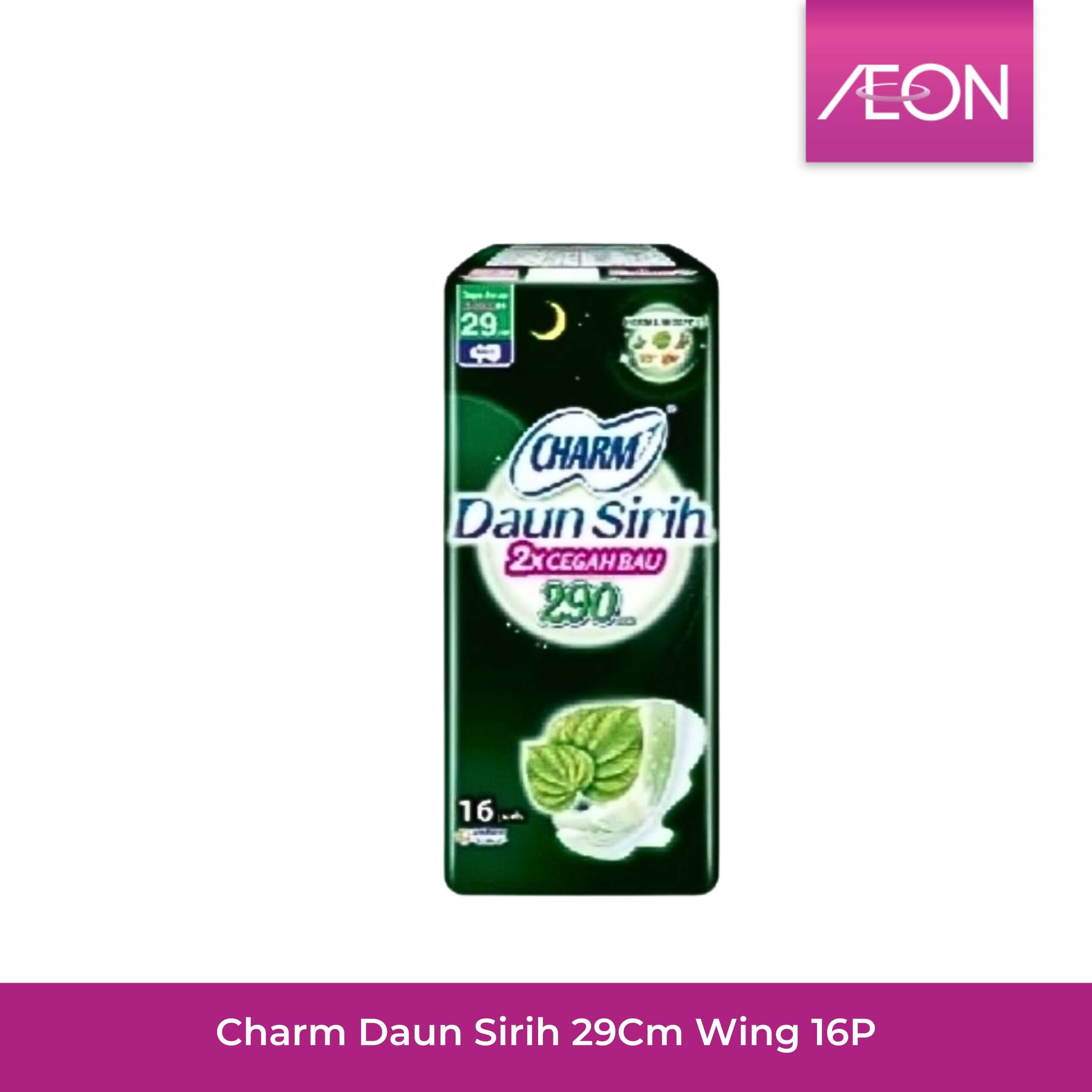 9599062 – RAISA AEON Indonesia