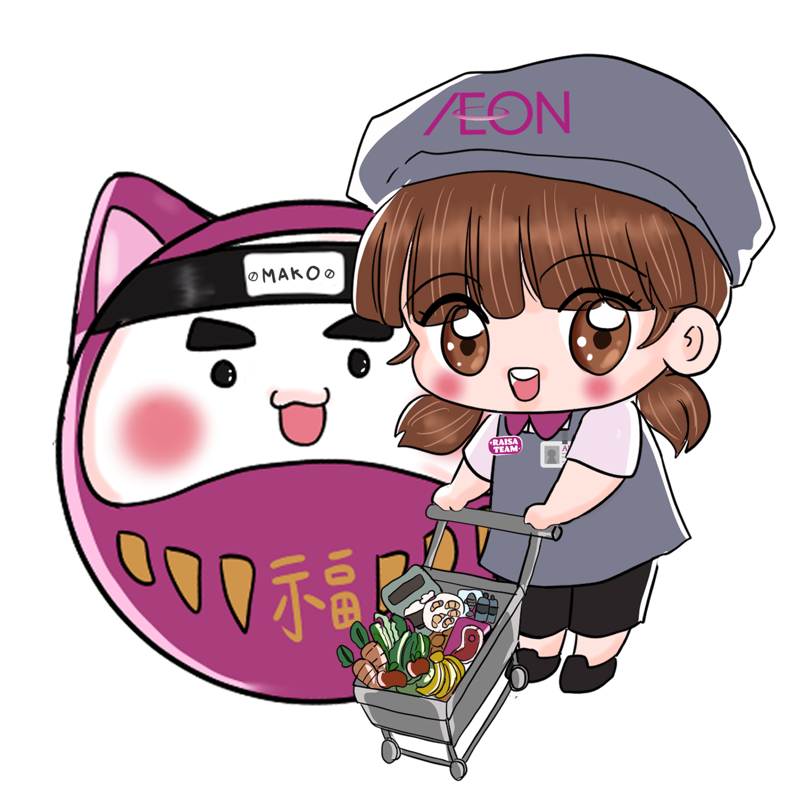 logo – RAISA AEON Indonesia